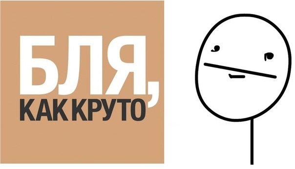 Прямоугольная галактика LEDA 074886 | Пикабу