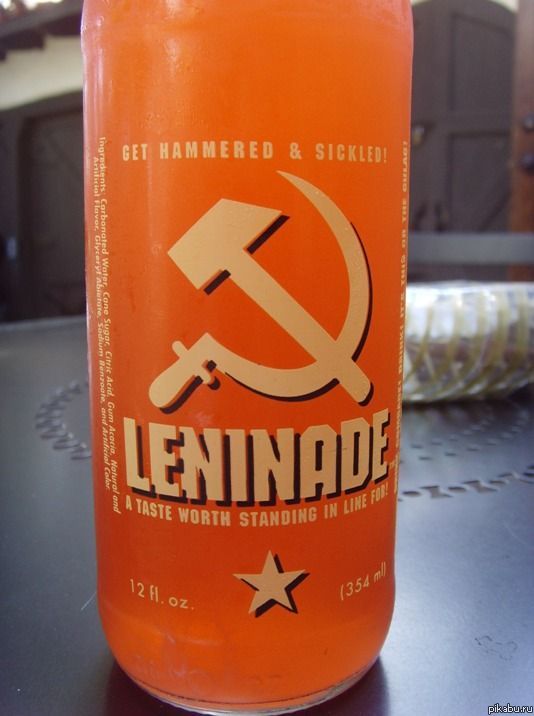 LENINADE | Пикабу