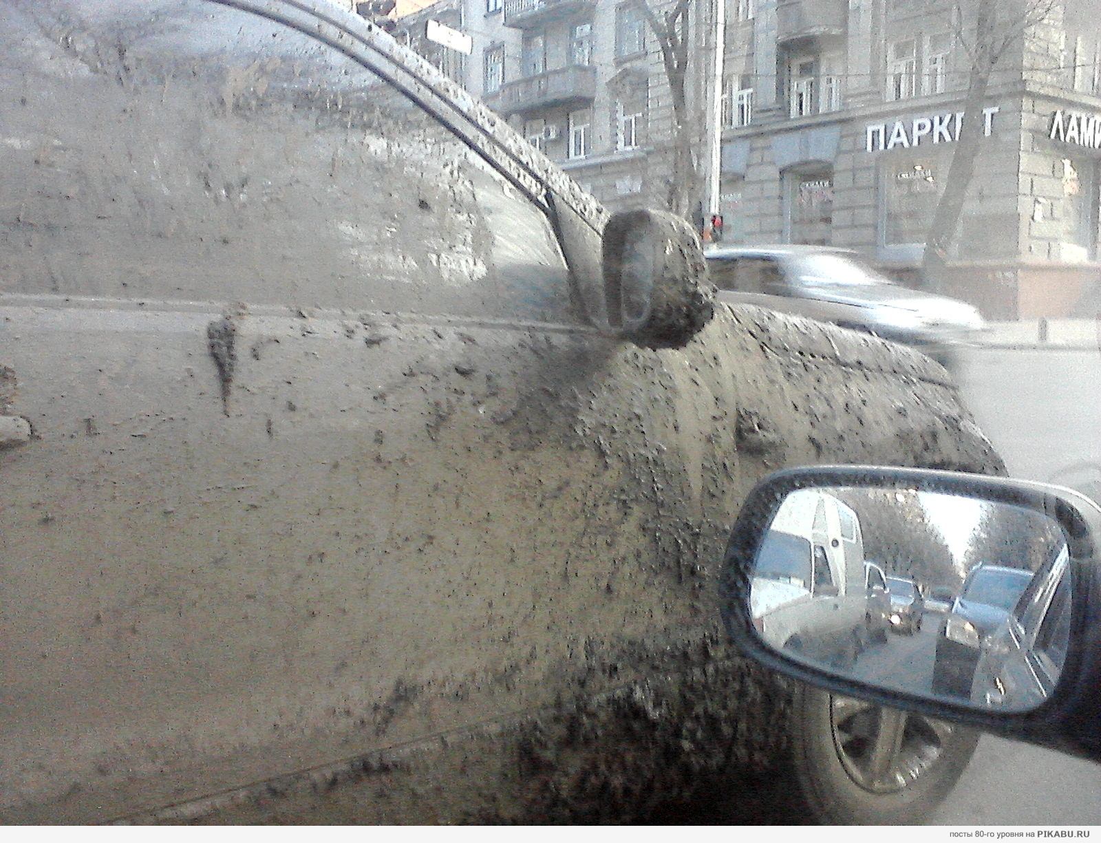 Как парализовать работу автомойки | Пикабу