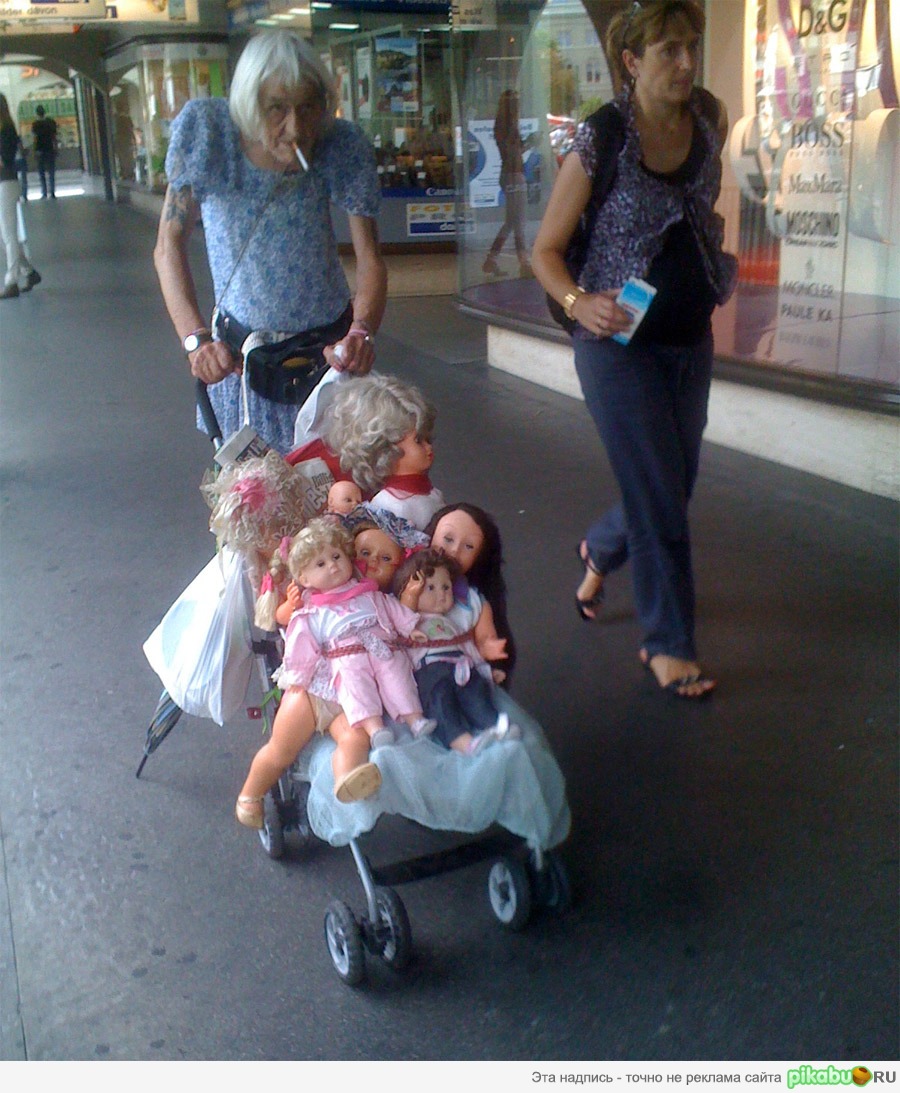 Oh crazy people, you so funny | Пикабу
