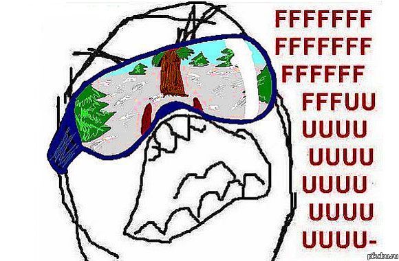 Самый короткий Ffuuuu... комикс - 06.03.12 15:25 | Пикабу