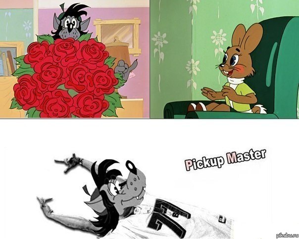 pickup master | Пикабу
