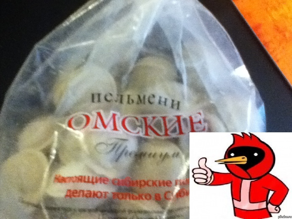 Омская птица одобряет | Пикабу