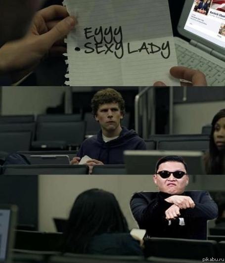 Eyyyy sexy lady | Пикабу