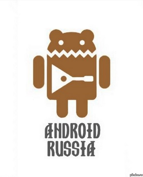 Russian Android | Пикабу