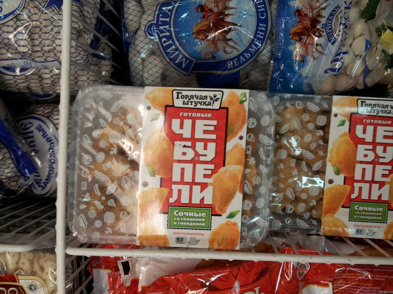 Чебупели | Пикабу