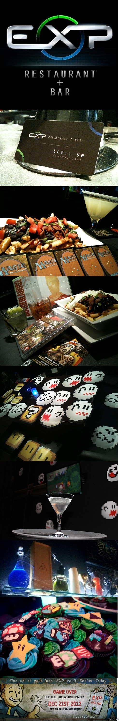 EXP бар. | Пикабу