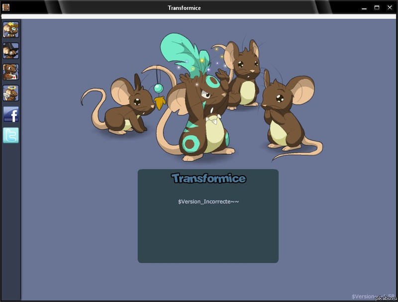 Transformice | Пикабу