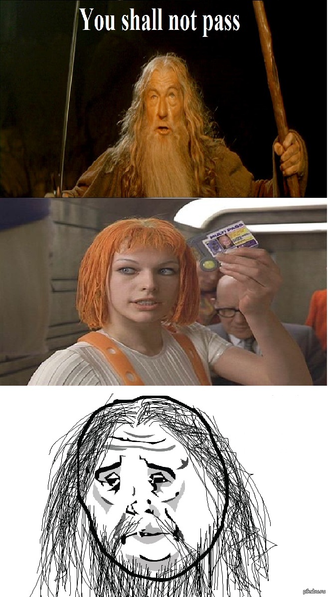 You shall not pass | Пикабу