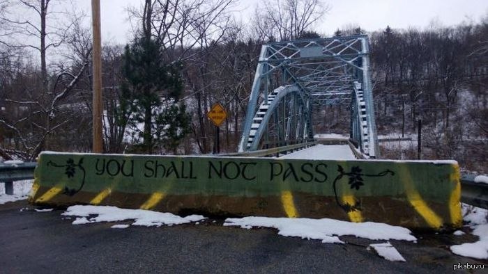 You Shall Not Pass Пикабу 3624