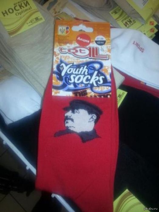 Сталин socks - 18.01.13 16:35 | Пикабу