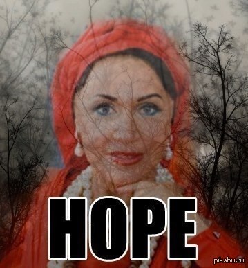 Hope | Пикабу