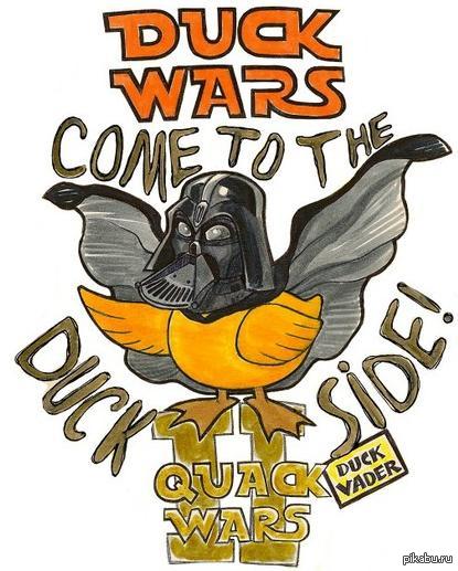 Duck Wars | Пикабу