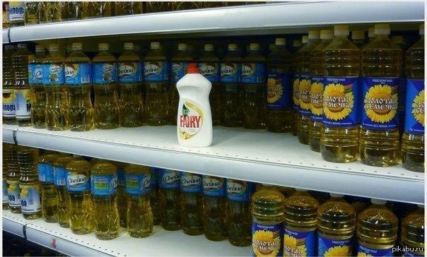 Против жира... | Пикабу