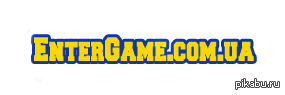 Enter-Game.com.ua- Компьютерные игры, новости компьютерных игр, обзоры ...