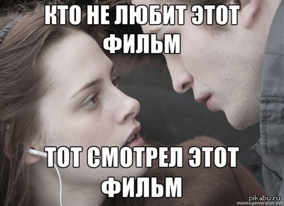Правда же. | Пикабу