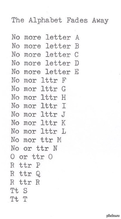 No more alphabet... | Пикабу