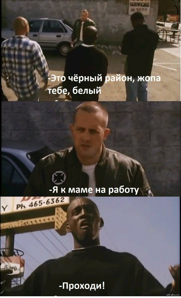 вахаха)) | Пикабу