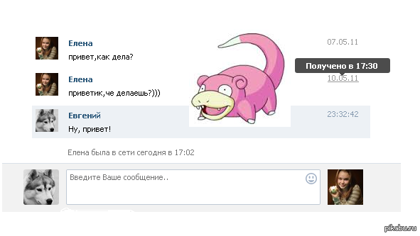 Sooo slooow | Пикабу