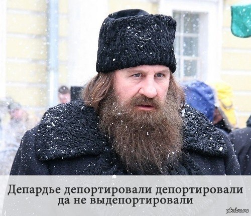 Новая скороговорка) | Пикабу