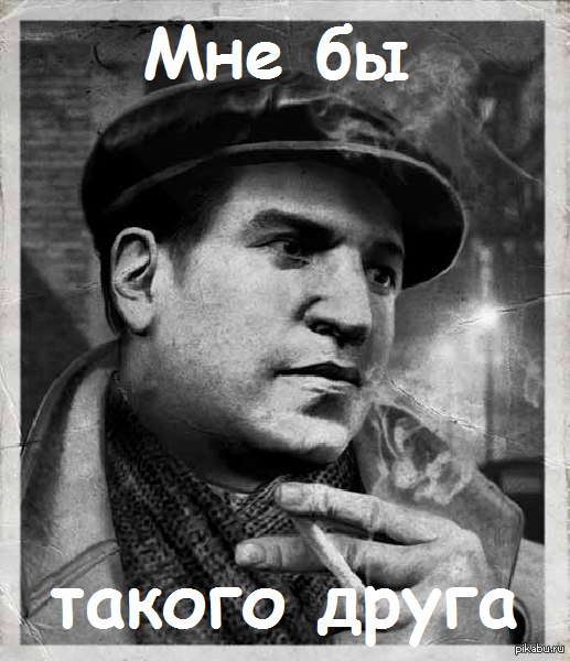 Джо Барбаро. | Пикабу
