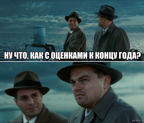 Все плохо. | Пикабу