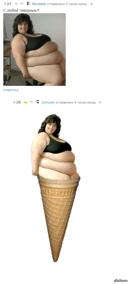 Забавный фотошоп | Пикабу