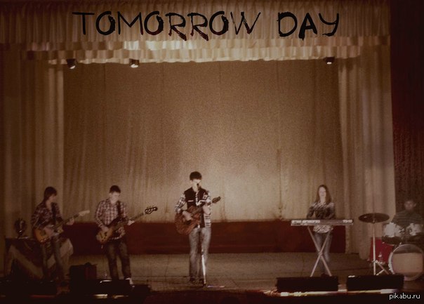Tomorrow Day | Пикабу