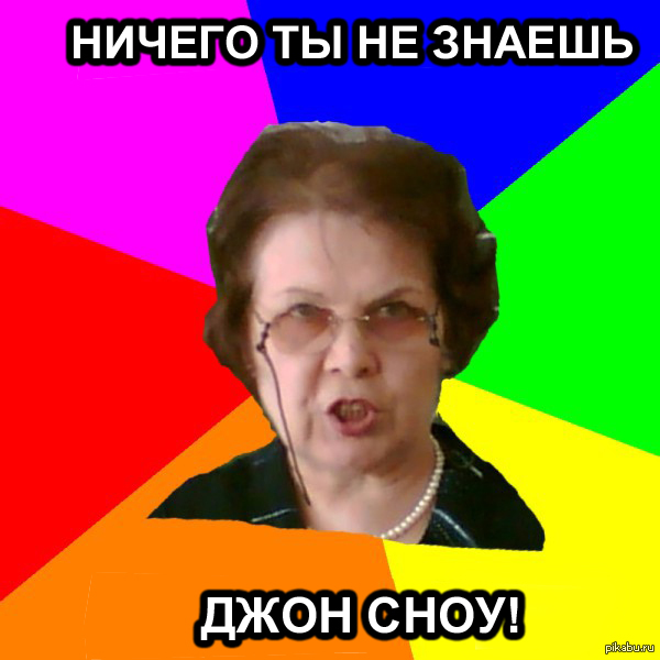 Невысыпаюсь | Пикабу