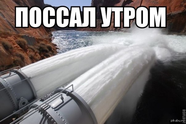 Правда, особенно после запоя :DDD | Пикабу