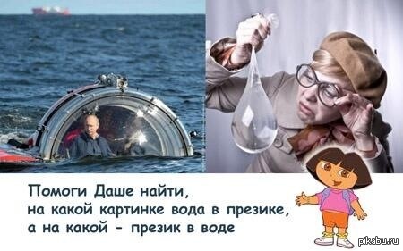 Гениально! | Пикабу
