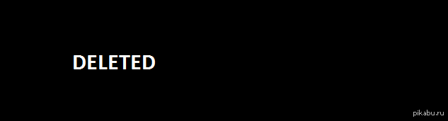 [DELETED] | Пикабу
