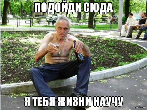 любимое дело | Пикабу