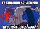 Ковер | Пикабу