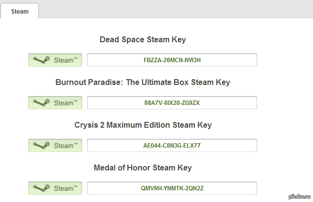 Steam ключи | Пикабу