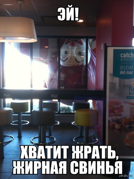 Ку-ку | Пикабу