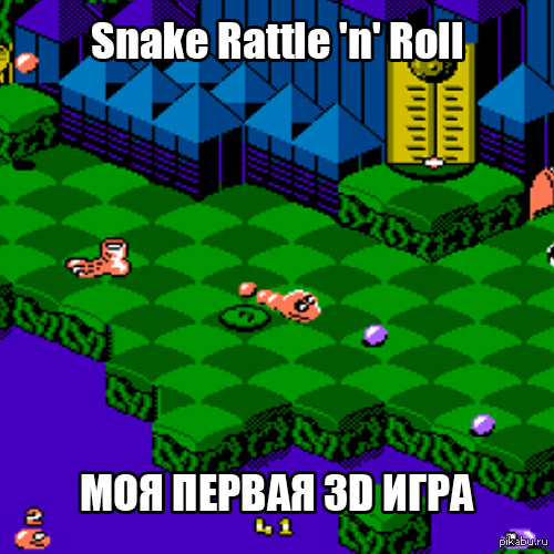 snake rattle 'n roll | Пикабу