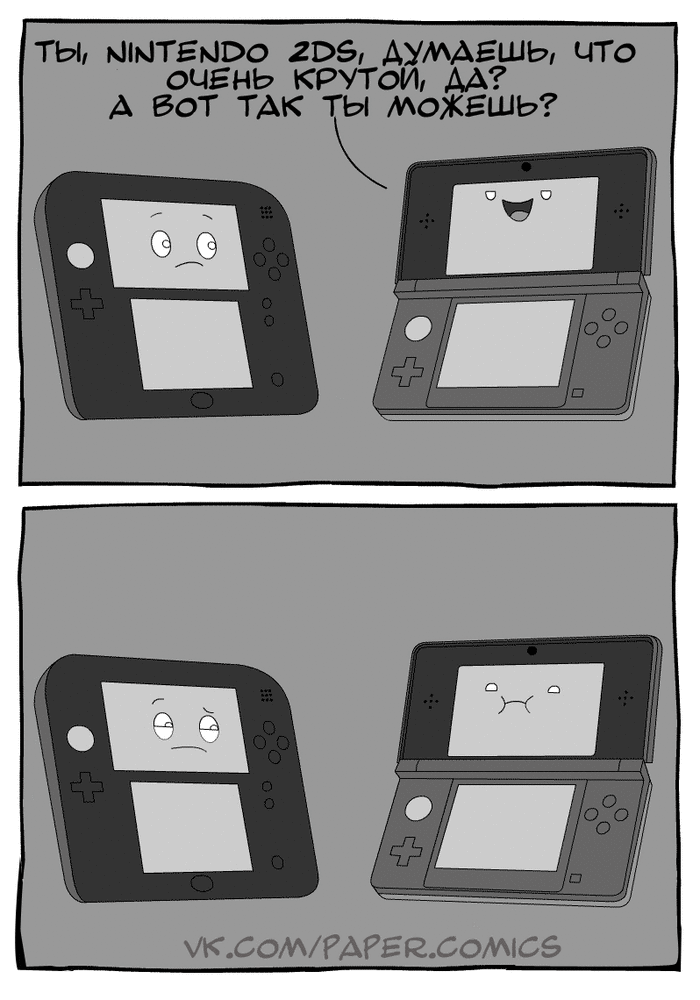 Nintendo 2DS | Пикабу