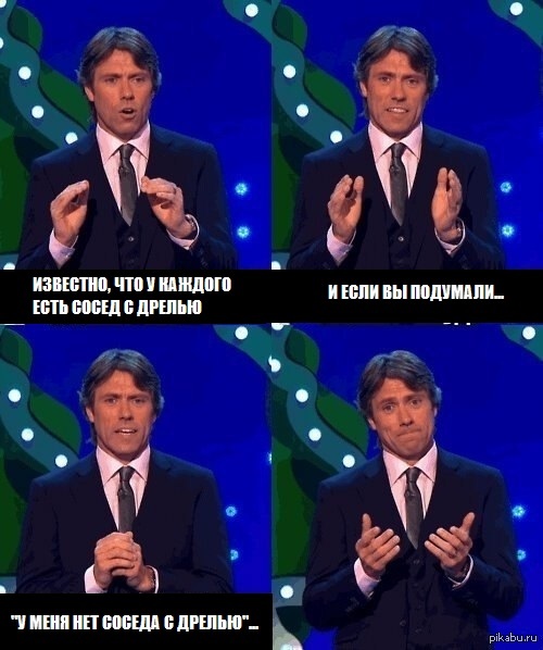 И еще один вариант такого шаблона. | Пикабу