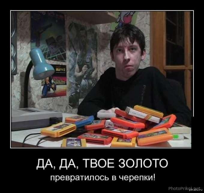 всё равно дорогие... | Пикабу
