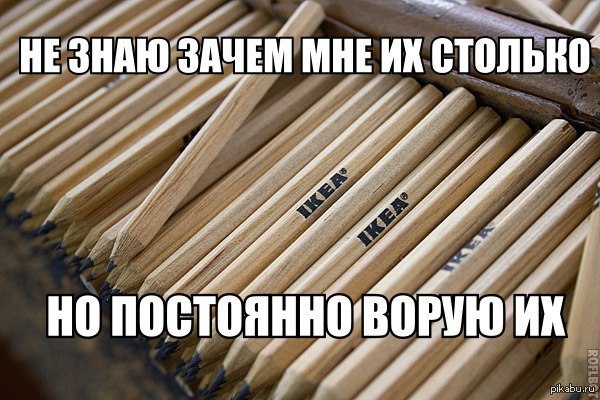 Карандаши. | Пикабу