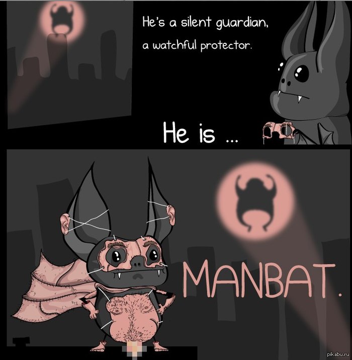 ManBAt and womencat | Пикабу