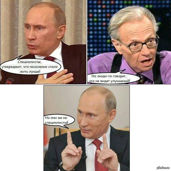 И не поспоришь... | Пикабу