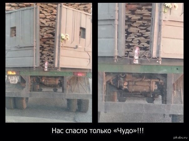 Йогурт судьбы | Пикабу