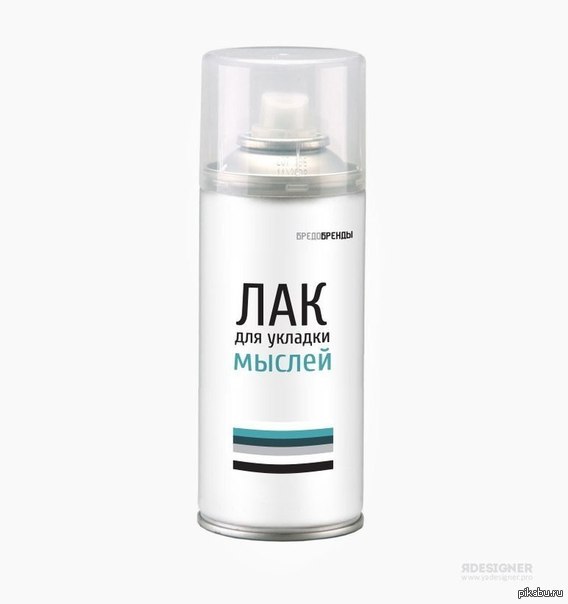 Для тех, кто растерян | Пикабу