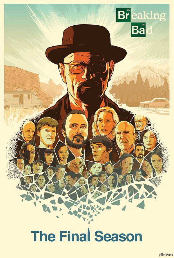 Эпичный арт Breaking Bad | Пикабу