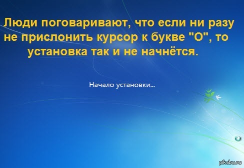 Теория невозможного | Пикабу