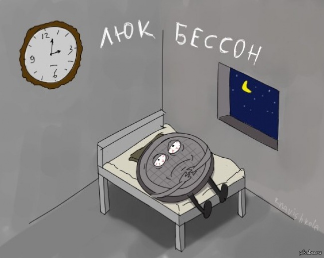 Люк Бессон | Пикабу