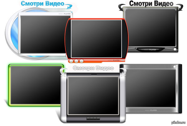 Красивые рамки для вставки видео на WordPress | Пикабу