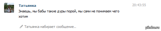 Уникум | Пикабу